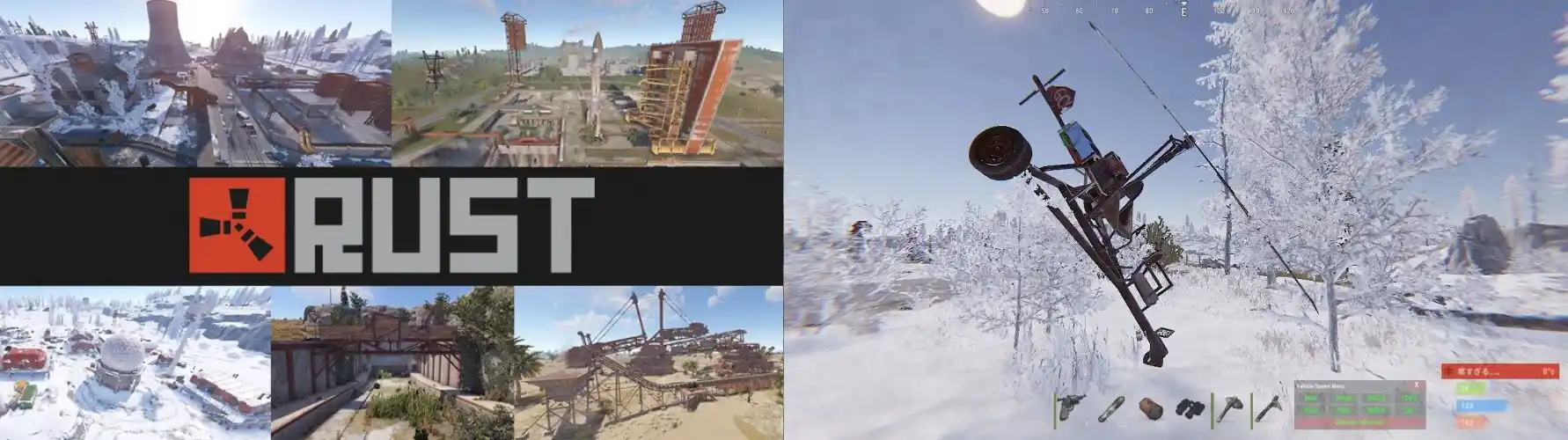 【Rust】モニュメント(施設) - Rust PC日本語版 Wiki*